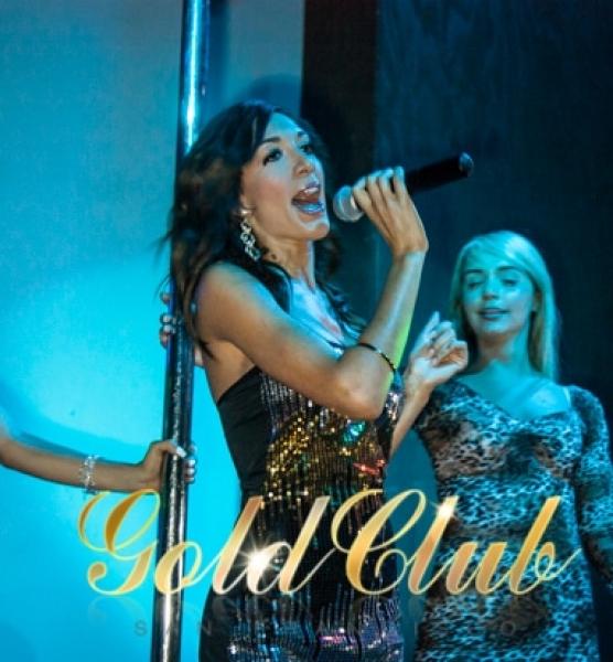 Gold Club Anniversary 2013 | Gold Club San Francisco
